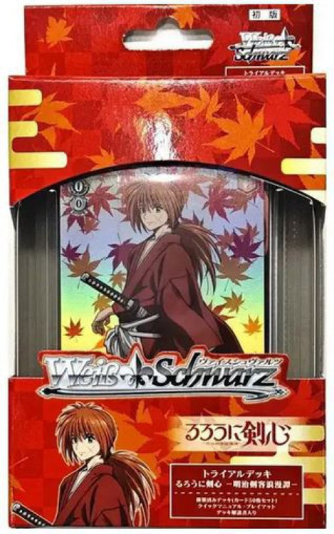 Weiss Schwarz Trading Card Game Rurouni Kenshin Trial Deck BushiRoad - ToyWiz