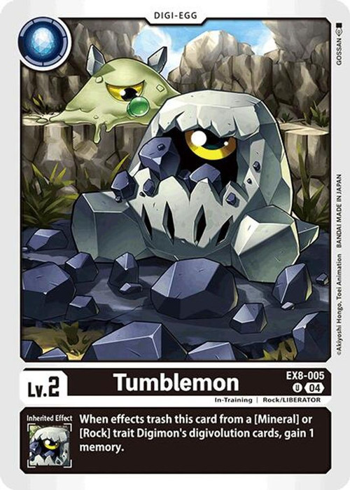 Digimon Trading Card Game Chain of Liberation Single Card Uncommon ...