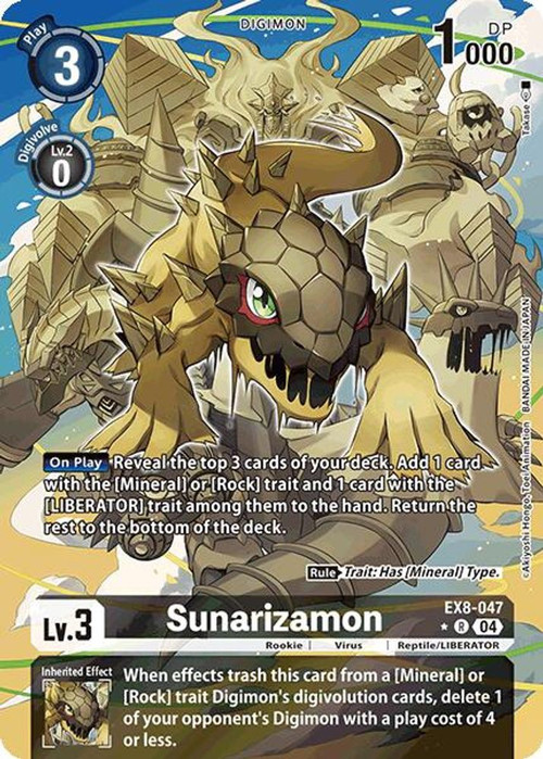 Digimon Trading Card Game Chain of Liberation Single Card Rare ...