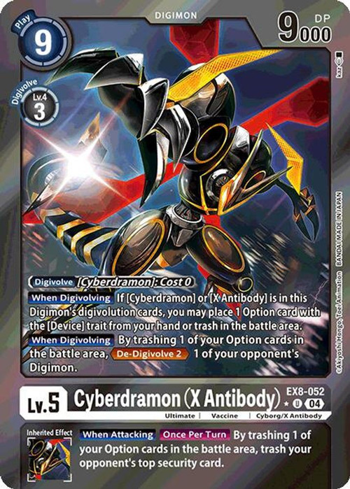 Digimon Trading Card Game Chain of Liberation Single Card Uncommon ...