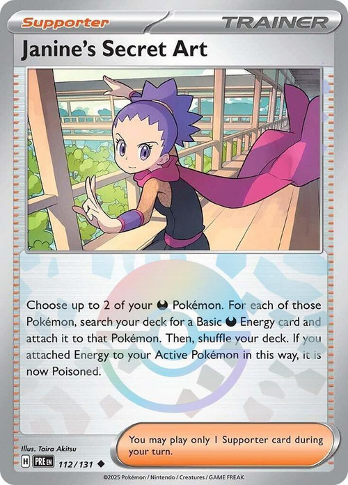 Pokemon Trading Card Game Prismatic Evolutions Single Card Uncommon ...