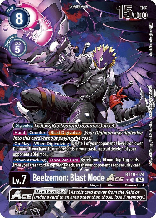 Digimon Trading Card Game Release Special Booster 2.5 Single Card Super Rare Beelzemon Blast ...