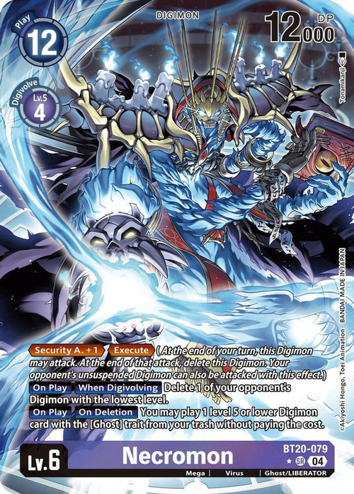 Digimon Trading Card Game Release Special Booster 2.5 Single Card Super ...