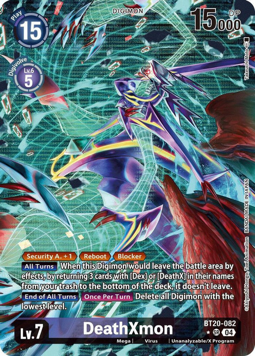 Digimon Trading Card Game Release Special Booster 2.5 Single Card Super ...