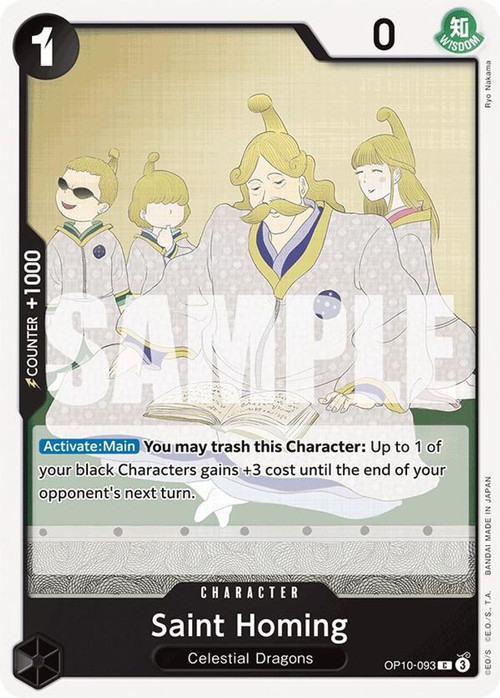One Piece Trading Card Game Royal Blood Single Card Common Saint Homing ...