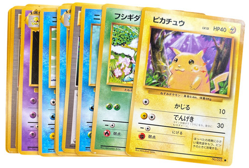 Nintendo Pokemon Base Set LOT of 15 Cards Random Japanese Assortment ...