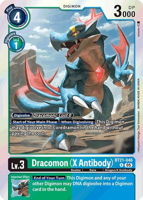 Digimon Trading Card Game World Convergence Single Card Rare Dracomon X ...
