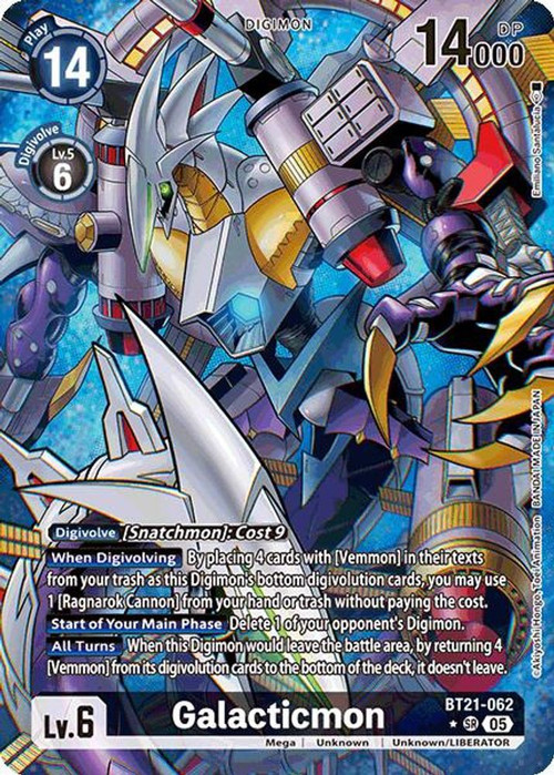 Digimon Trading Card Game World Convergence Single Card Super Rare ...