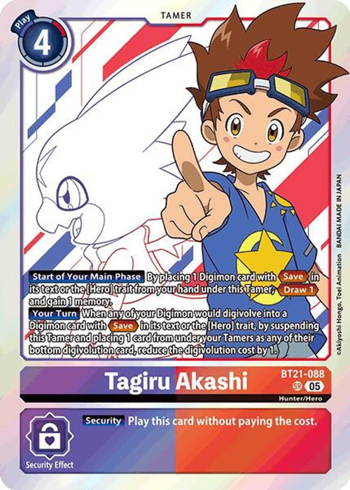 Digimon Trading Card Game World Convergence Single Card Super Rare ...