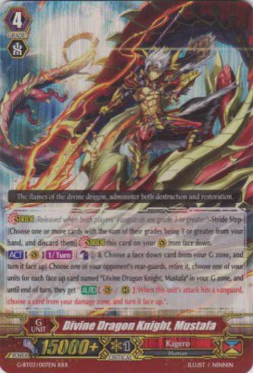 Cardfight Vanguard Sovereign Star Dragon Single Card RRR Rare Divine ...