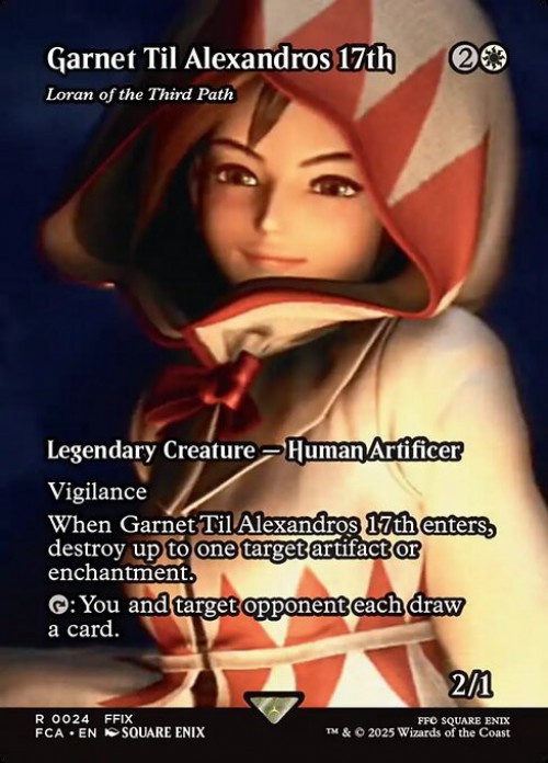 Magic The Gathering Final Fantasy Through the Ages Single Card Rare ...