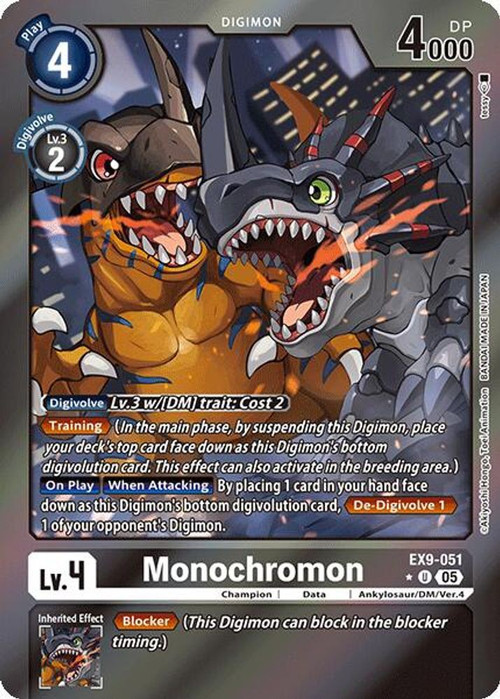 Digimon Trading Card Game Versus Monsters Single Card Uncommon ...