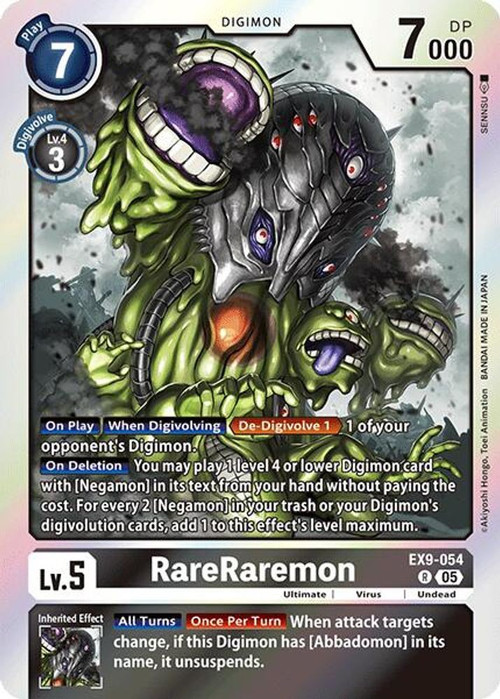 Digimon Trading Card Game Versus Monsters Single Card Rare RareRaremon ...