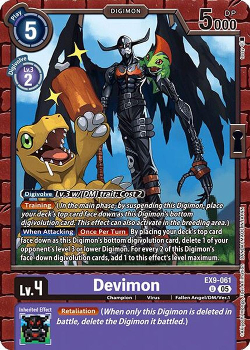 Digimon Trading Card Game Versus Monsters Single Card Uncommon Devimon ...