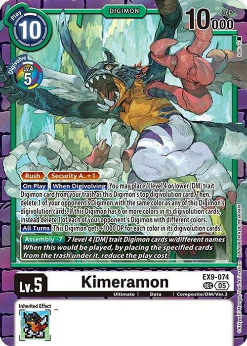 Digimon Trading Card Game Versus Monsters Single Card Secret Rare ...