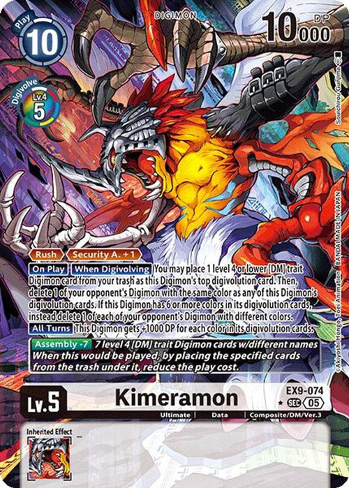 Digimon Trading Card Game Versus Monsters Single Card Secret Rare Kimeramon EX9-074 Alternate ...