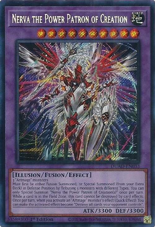 YuGiOh Trading Card Game Duelists Advance Single Card Secret Rare Nerva ...