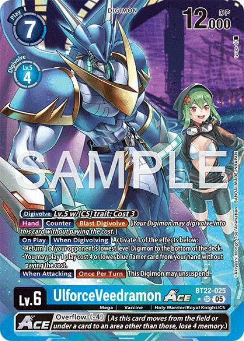 Digimon Trading Card Game Cyber Eden Single Card Super Rare BT22-025 ...