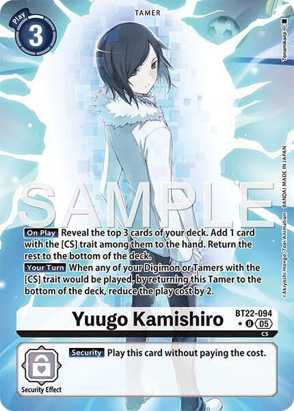Digimon Trading Card Game Cyber Eden Single Card Uncommon Yuugo ...