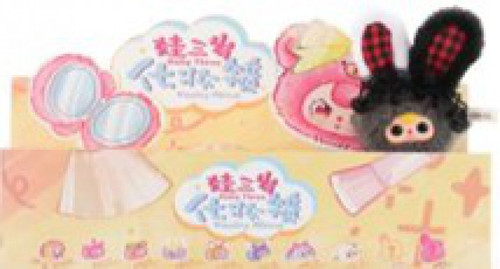 Baby Three Vanity Mirror Mystery Pack 1 RANDOM Mirror Plush Big ...