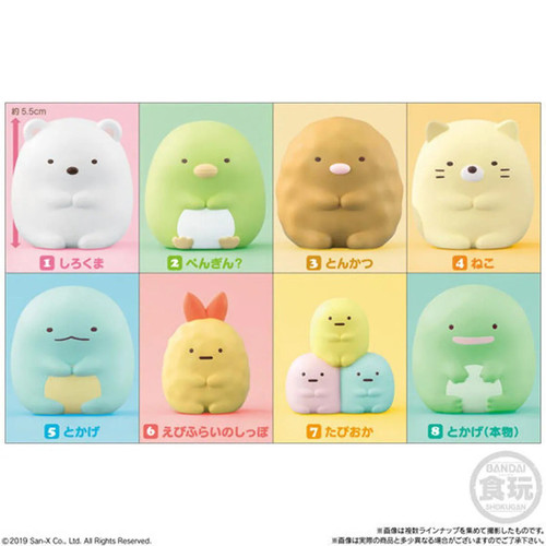 Sumikko Gurashi Shokugan Sumikko Gurashi Friends W1 Box of 12 Figures ...