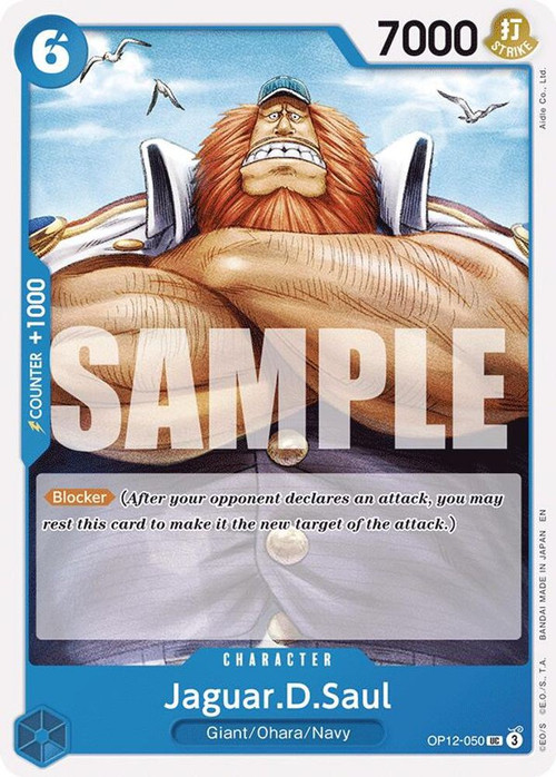 One Piece Trading Card Game Legacy of the Master Single Card Uncommon ...