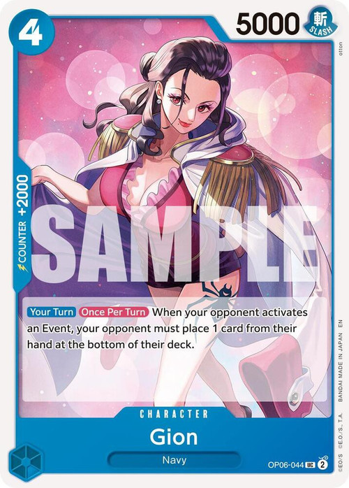 One Piece Trading Card Game Premium Booster -The Best- Vol. 2 Single ...