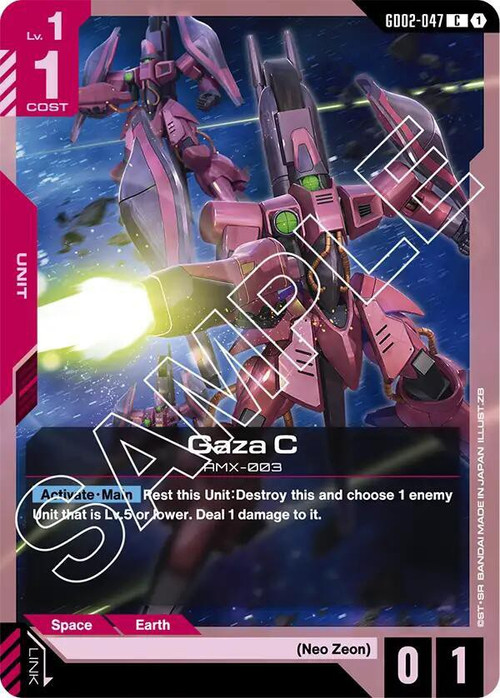 Gundam Trading Card Game Dual Impact Single Card Common Gaza C GD02-047 ...
