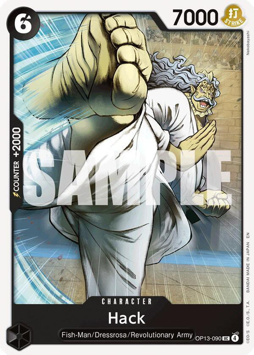 One Piece Trading Card Game Carrying On His Will Single Card Uncommon ...