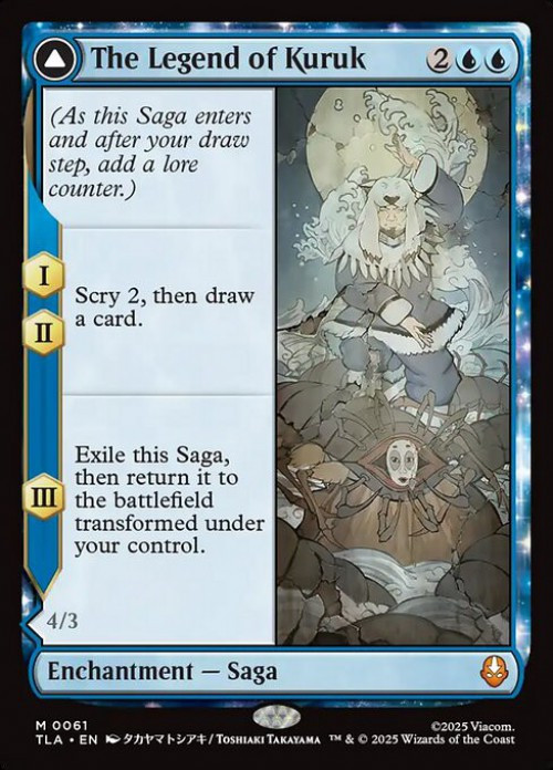 Magic The Gathering Avatar the Last Airbender Single Card Mythic Rare ...