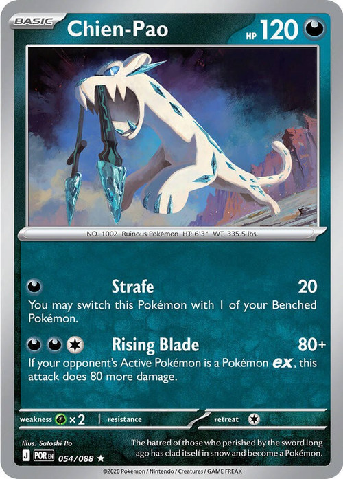 Pokemon Trading Card Game ME03 Perfect Order Single Card Rare Chien-Pao ...
