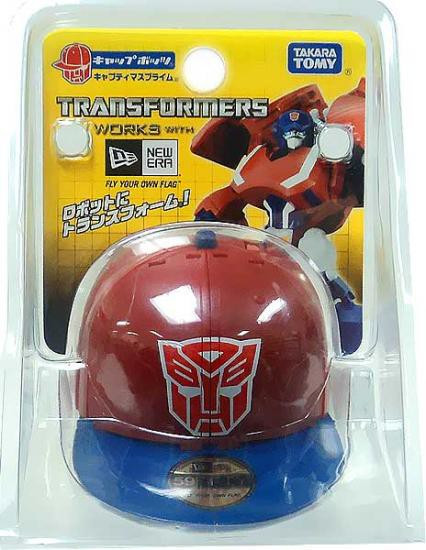 Transformers Japanese Cap Bots Captimus Prime Action Figure Takara Tomy ToyWiz