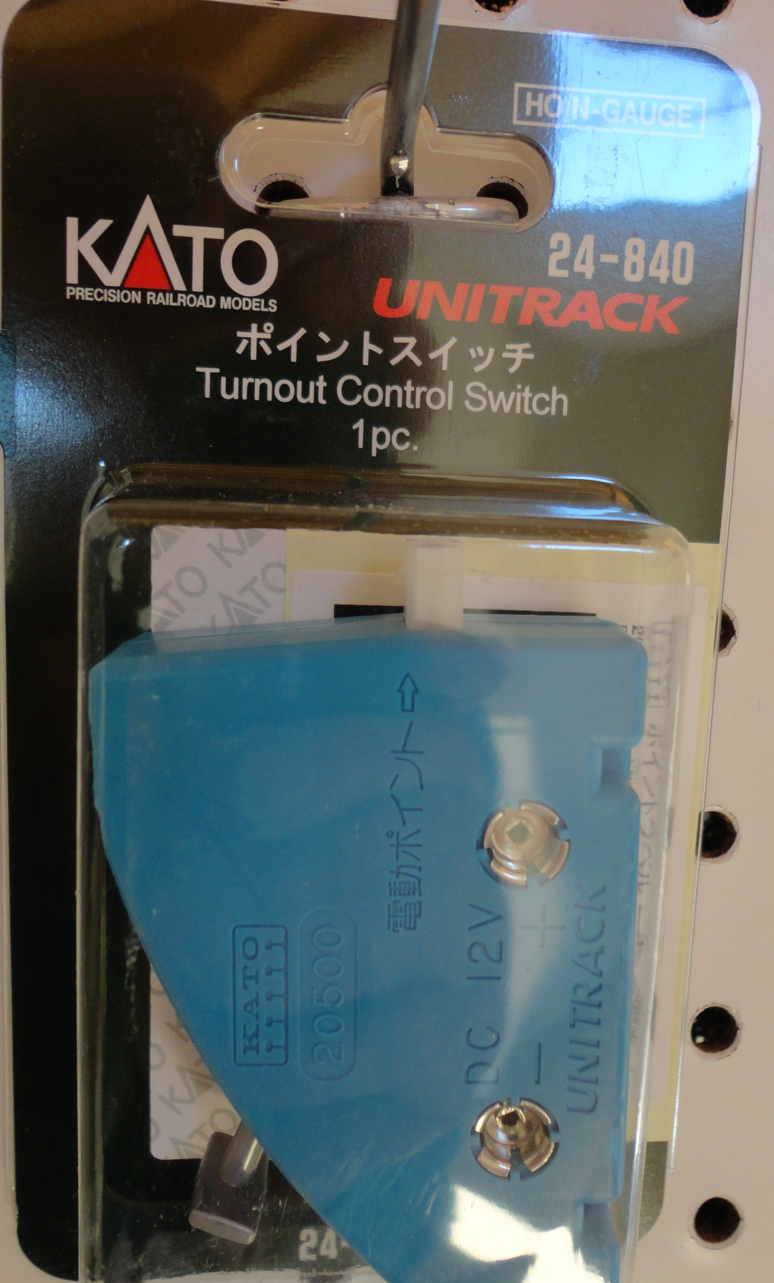 KATO 24-840 N UNITRACK TURNOUT CONTROL SWITCH - my train hobby