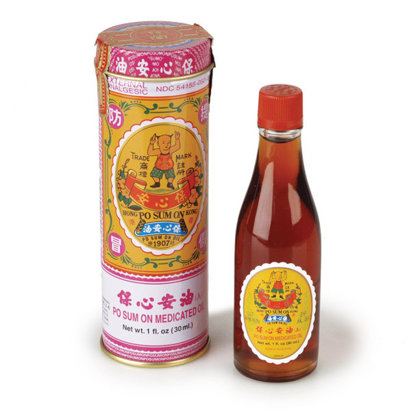 Wood Lock Medicated Oil - Wong To Yick - Huo Luo Oil - AA Wellness ...