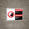 Bilingual Danger Keep Out Wall Sign