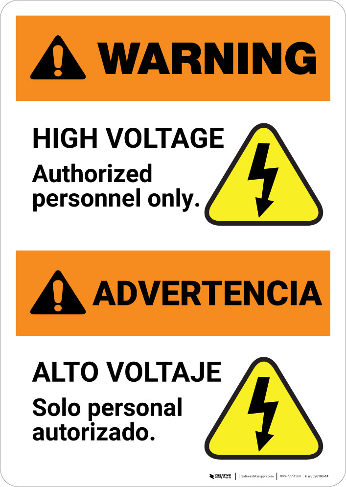 Warning: High Voltage - Authorized Personnel Only Bilingual Spanish ...