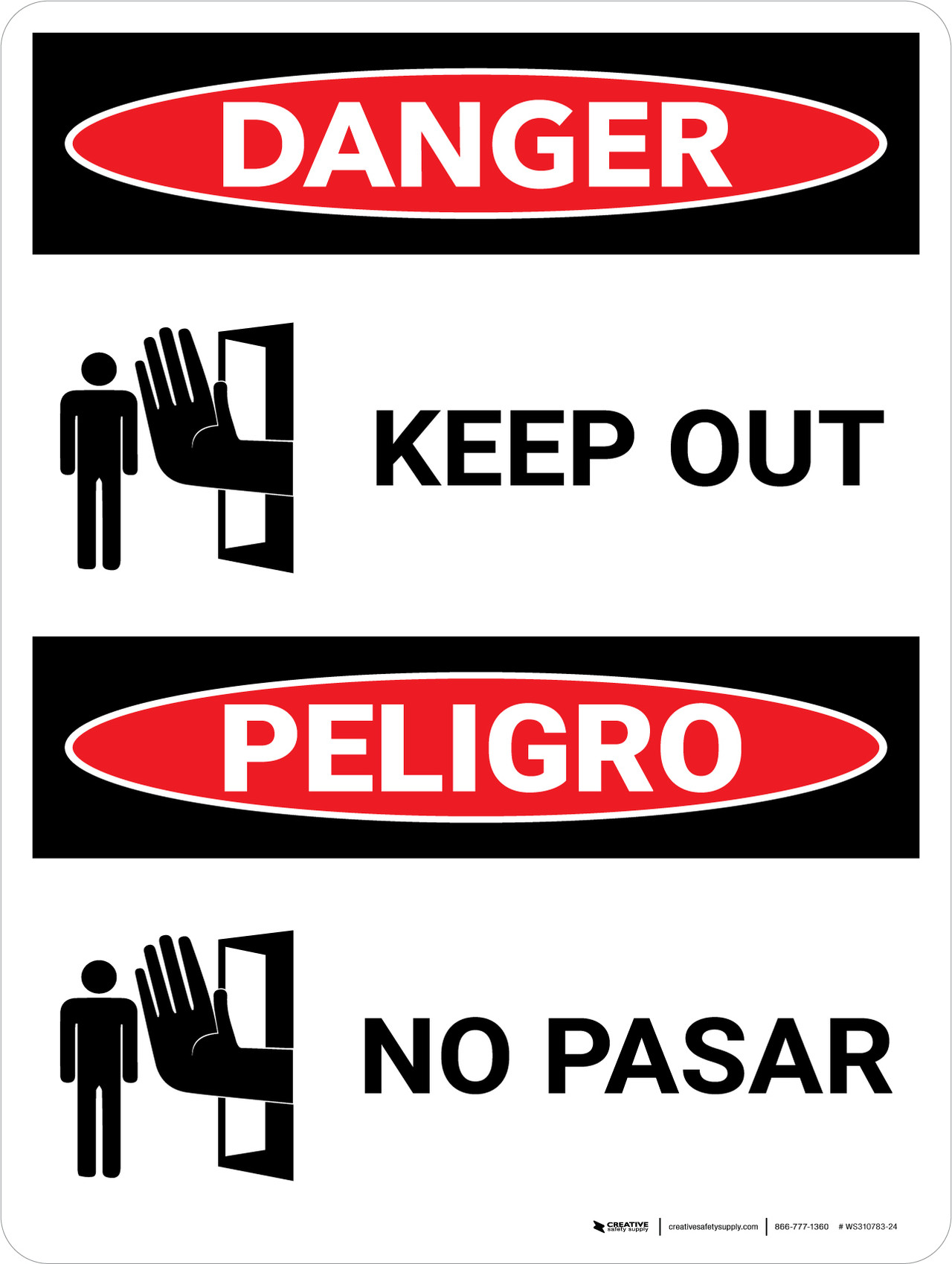 Danger: Keep Out Bilingual Spanish Portrait with Icons - Wall Sign