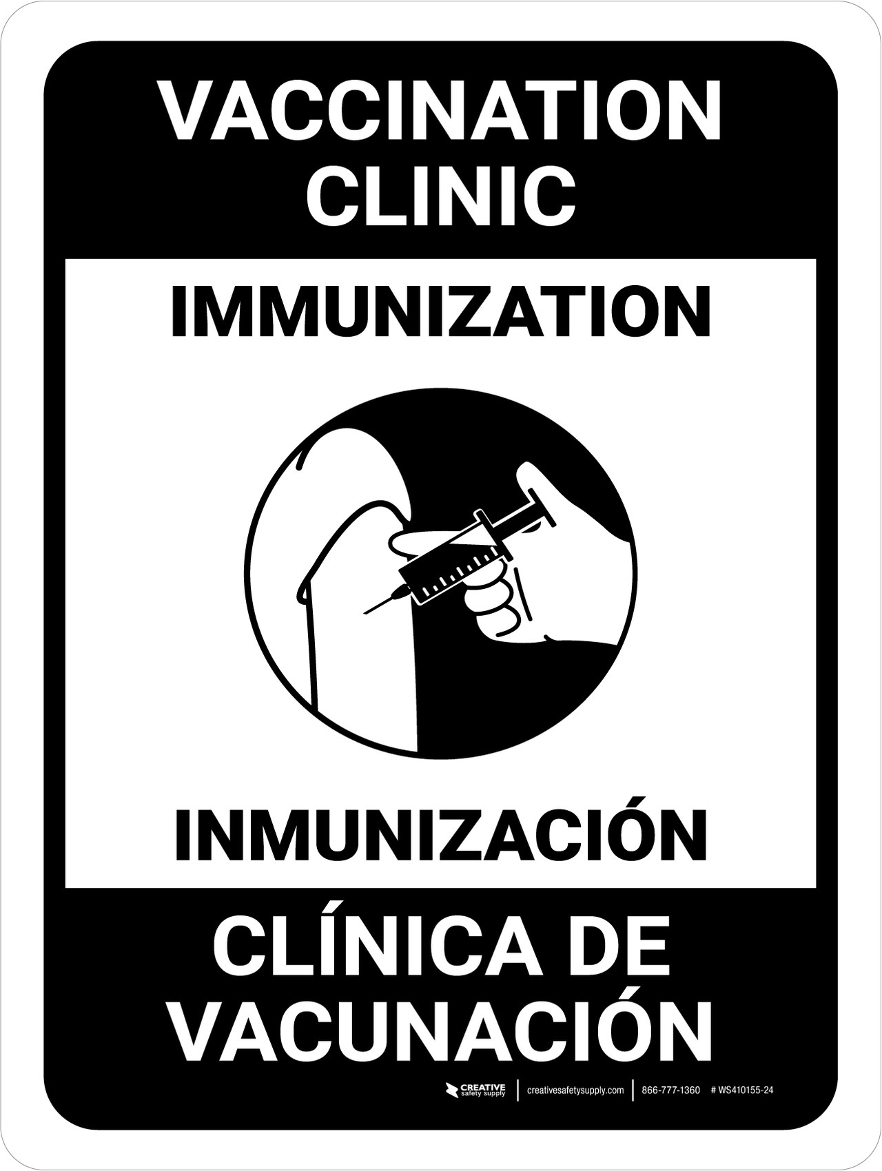 Vaccination Clinic: Immunization Bilingual Portrait - Wall Sign