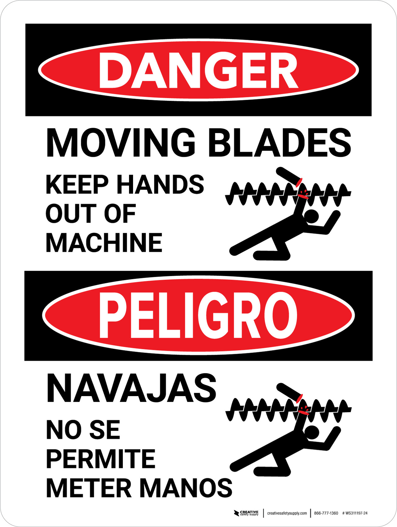 Danger: Moving Blades Keep Hands Out of Machine Bilingual Spanish ...
