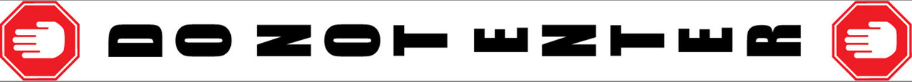 Traffic: Do Not Enter Vertical - Inline Printed Floor Marking Tape