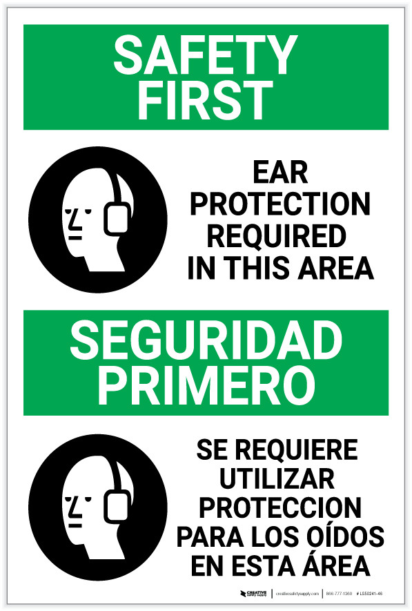 Safety First: Ear Protection Required in Area Bilingual Spanish - Label ...