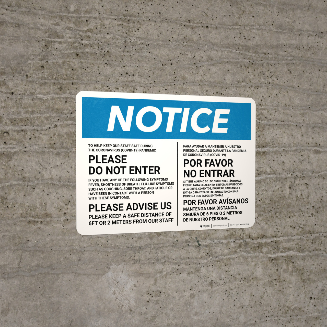 Notice: Please Do Not Enter COVID-19 Multilingual Landscape - Wall Sign