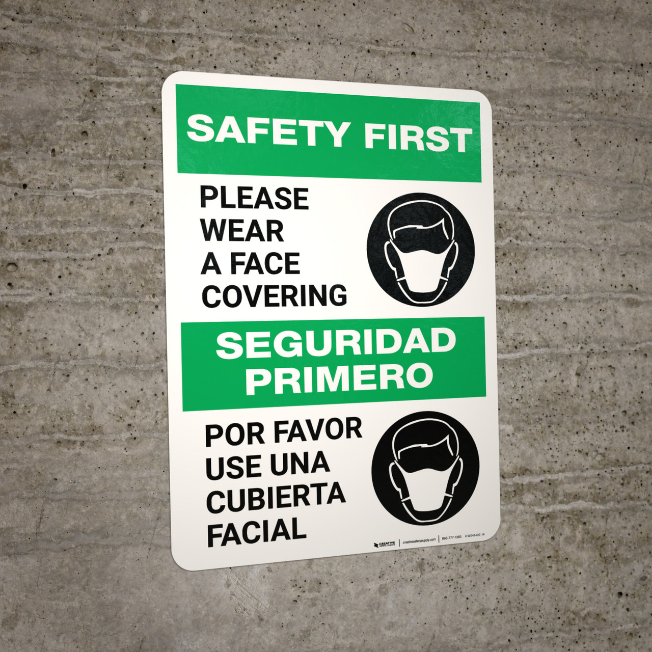 Safety First: Please Wear A Face Covering Bilingual Spanish with Icon ...