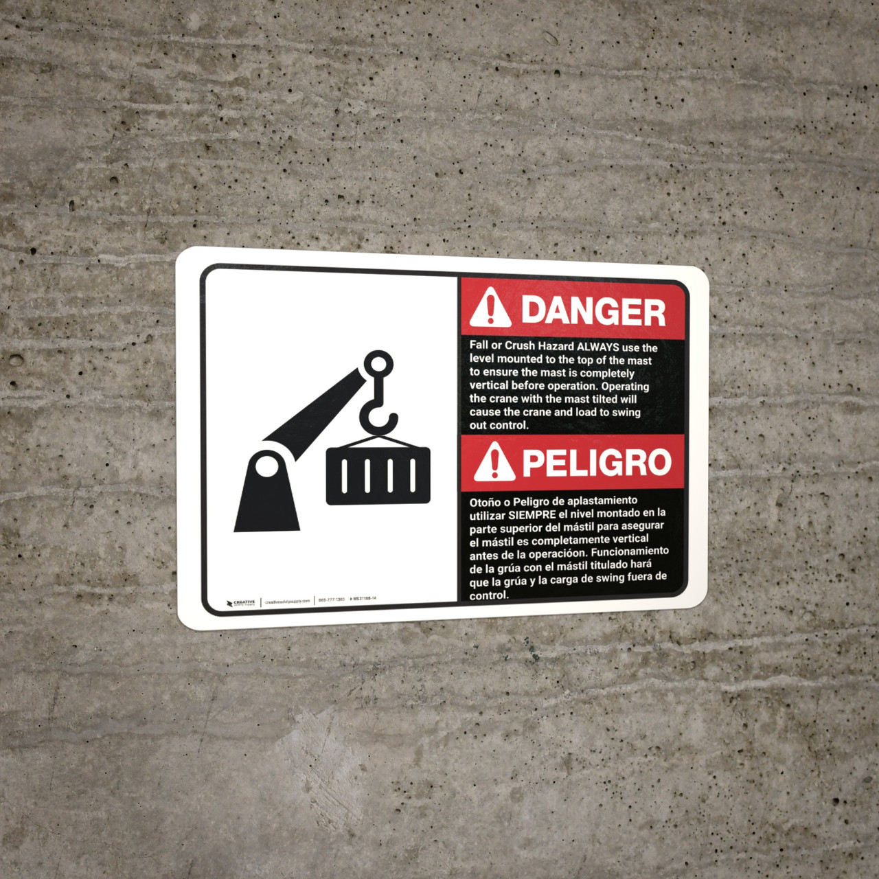 Danger: Bilingual Spanish Fall Or Crush Hazard - Wall Sign