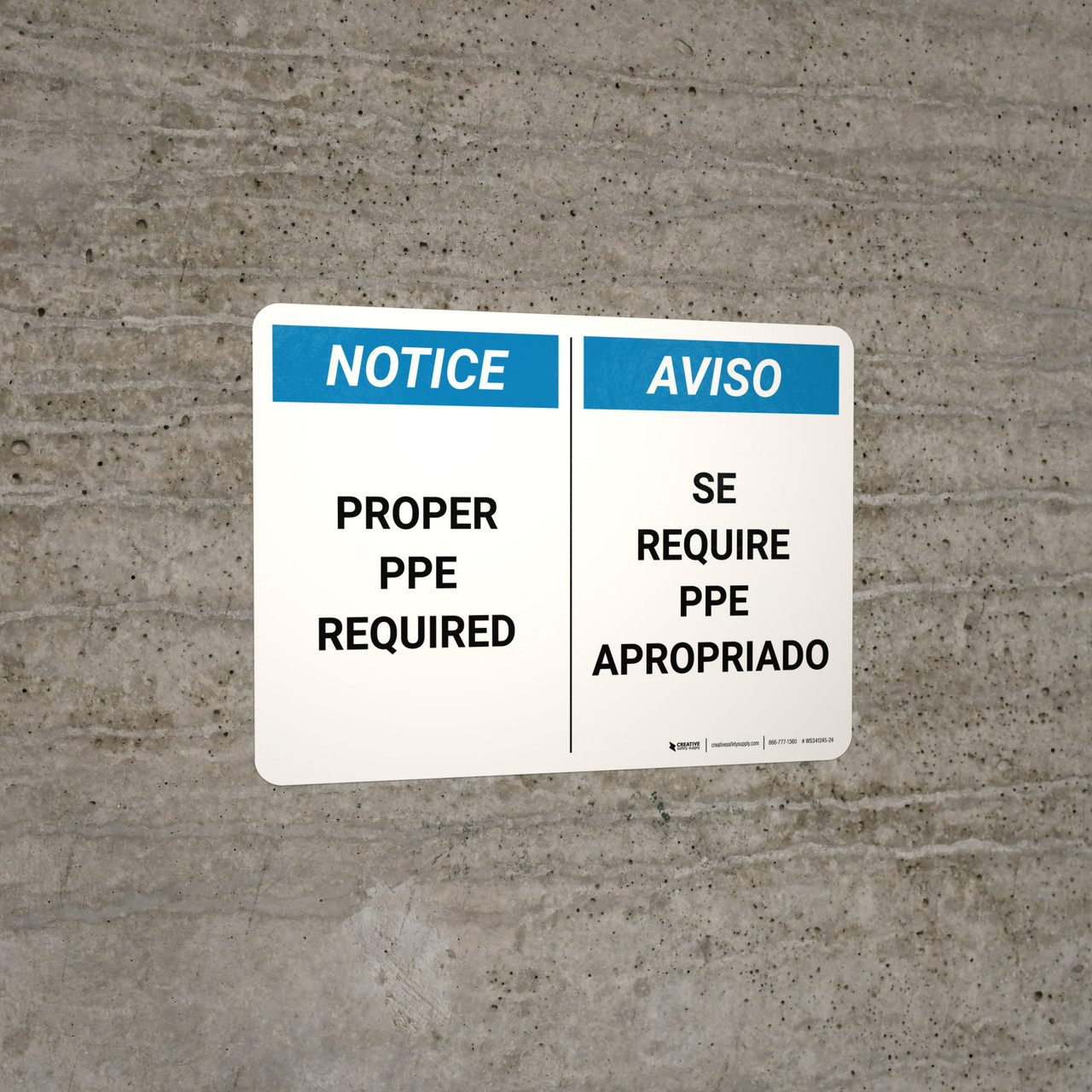 Notice: Proper PPE Required Bilingual Spanish Landscape - Wall Sign