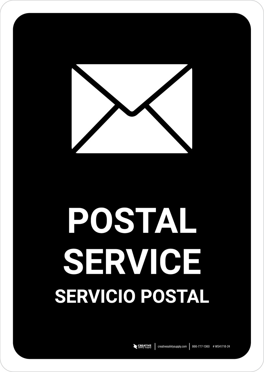Postal Service Black Bilingual Spanish Portrait - Wall Sign