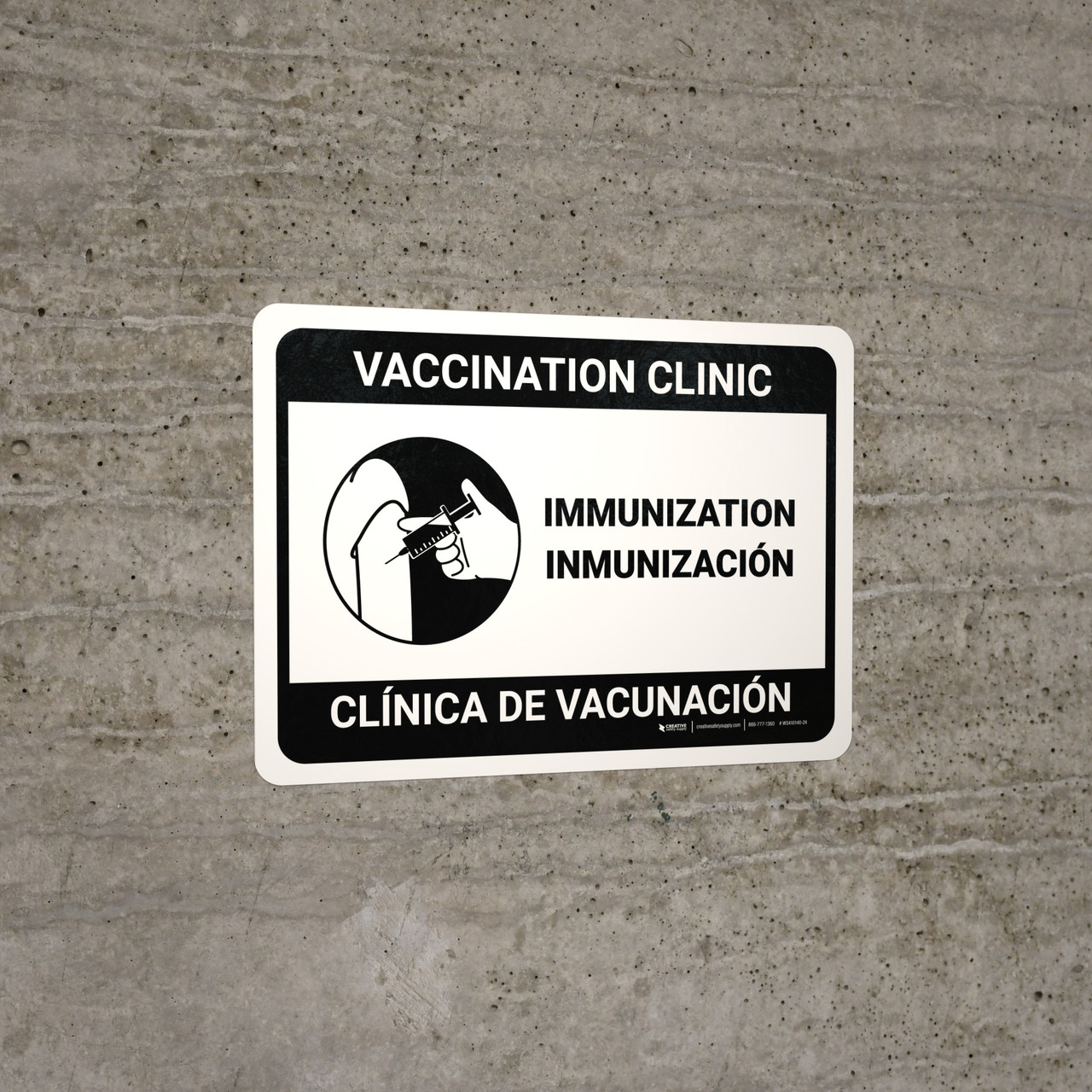 Vaccination Clinic: Immunization Bilingual Landscape - Wall Sign