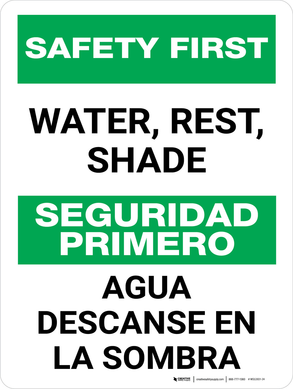 Safety First: Water Rest Shade Bilingual Portrait - Wall Sign ...