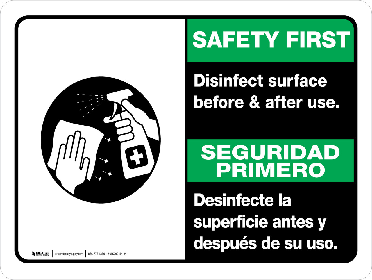 Safety First Sign In Spanish
