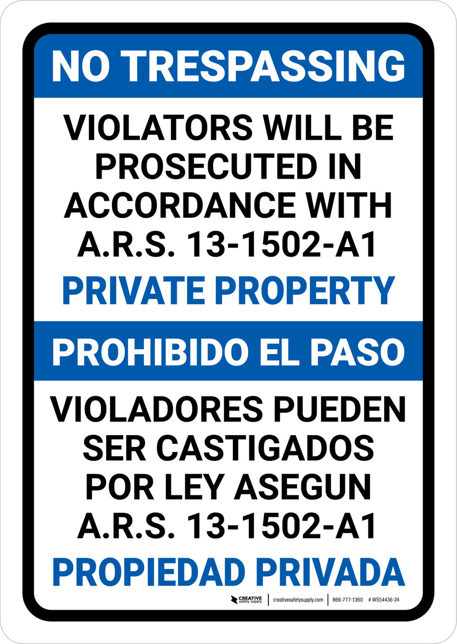 No Trespassing: Private Property Arizona BLUE v2 Spanish Bilingual ...